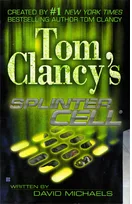 ‘Tom Clancy’s Splinter Cell’ – David Michaels » Ovidiu Avrămuș | Blog